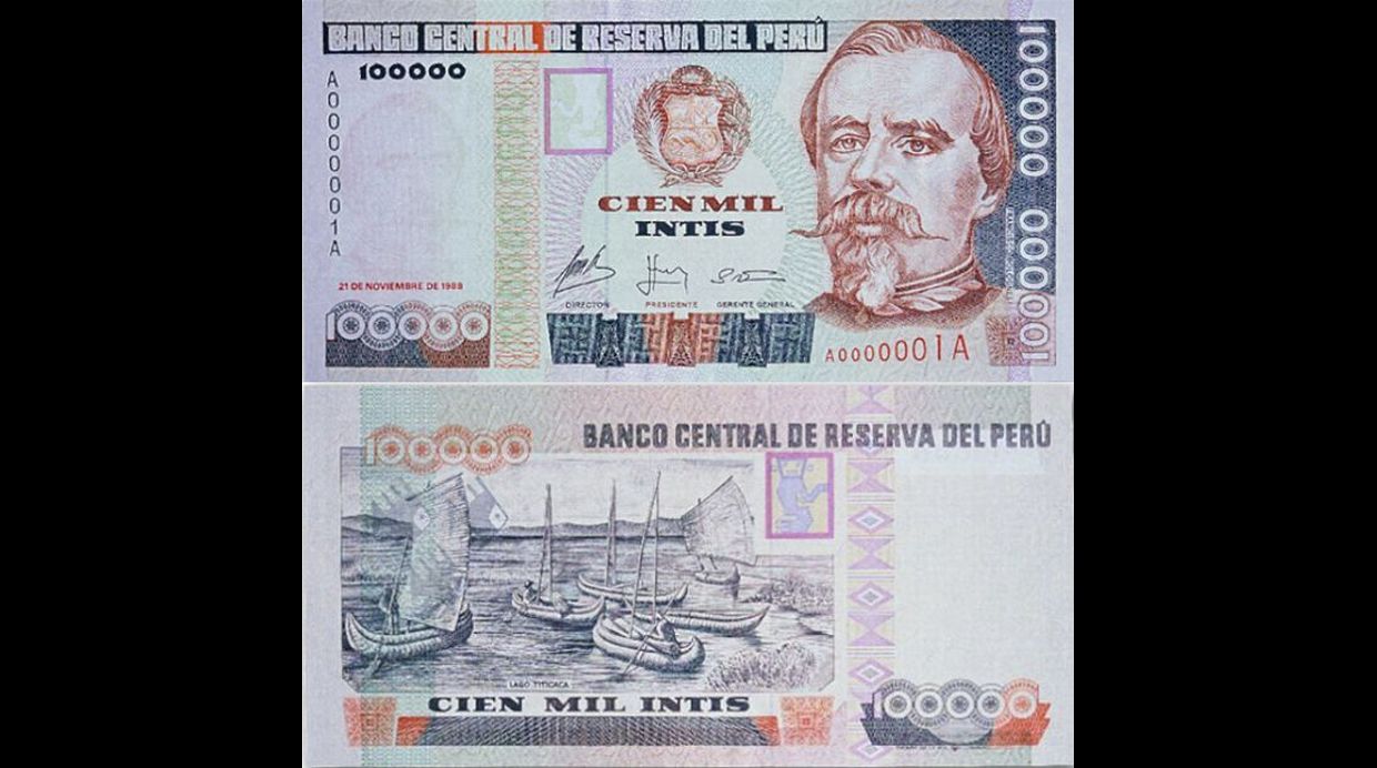 Billetes en el Perú: así eran los Intis de los ochenta [FOTOS] | LIMA ...