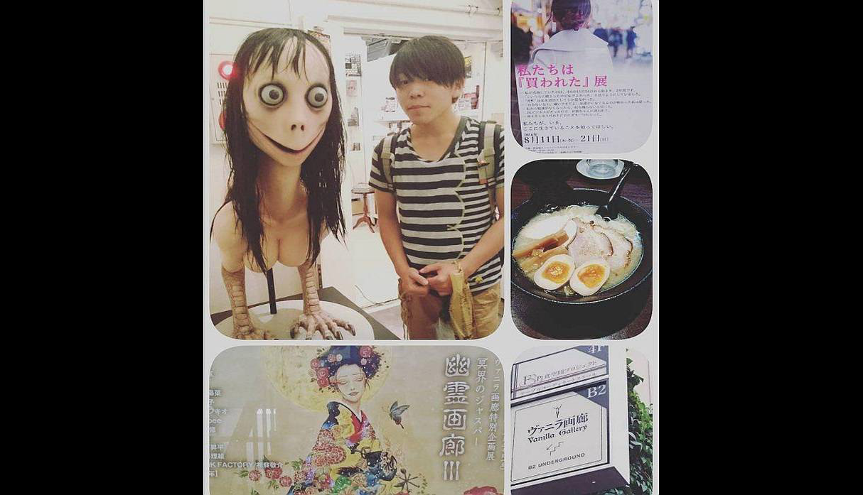 WhatsApp Viral: La extraña y rara historia de "Momo", el curioso ...