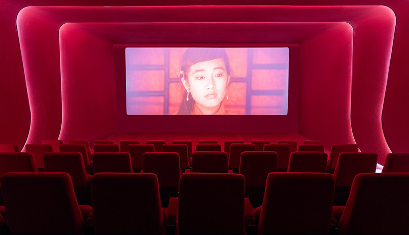 El diseño futurista de este cine te deslumbrará | CASA-Y-MAS | EL ...